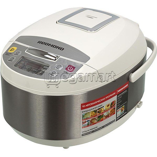 Multibişirici Redmond RMC-M4500 white - Multibişiricilər - Azərbaycanda ...