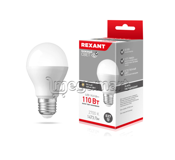 Lampa Rexant LED (armud) A60 15,5 Vt E27 1473 lm 6500 K soyuq işıq, 604-010 - Lampalar ...
